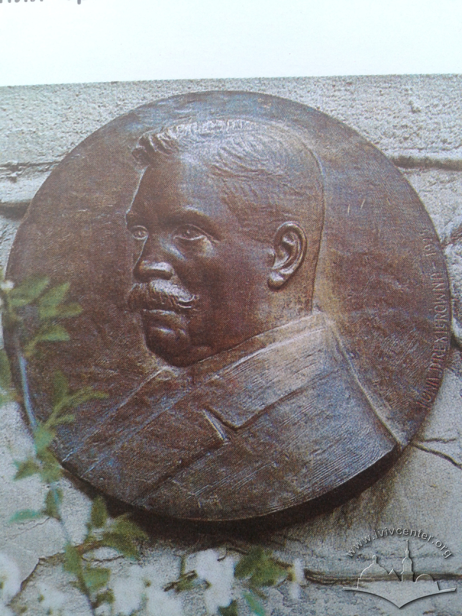 Józef Tomicki | Lviv Interactive